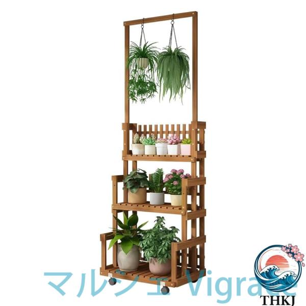 ? 【安定感抜群】階段式デザインにより重心を分散。重量のある鉢植えも安心して配置できる、バランス設計です。シンプルなカラーリングとモダンな見た目で、リビングからベランダまで幅広い空間に調和。スリムなスチールフレームが圧迫感を抑え、空間をすっ...