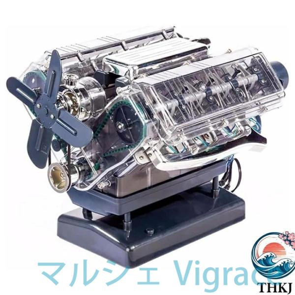 V8 エンジンモデルキット、カーエンジンモデル組み立てモデル、独自の V8 エンジンおもちゃを構築、200 以上のコンポーネント (スパークプラグ LED ライトとサウ