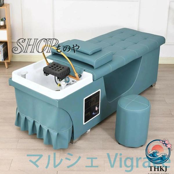 名前: 商業シャンプーベッド素材：PUレザー/スポンジ/木製の枠です/セラミック/プレート寸法: 200x67x67mm機能：水循環、7色の光療法スパ耐荷重: 660ポンド/300kgパック：1x シャンプーベッド1x 水循環システム1×ス...