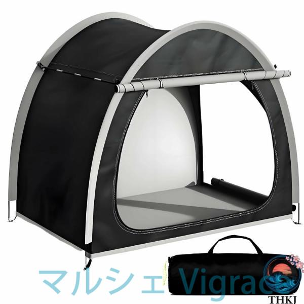 色:ブラック商品の寸法:2.1長さ x 1.5幅 x 1.65高さ m組み立て式:はい製品サイズ:?210 x 150 x 165 cm? 【商品仕様】本体サイズ：長さ210cm×幅150cm×高さ165cm。素材：210D厚手シルバーオッ...