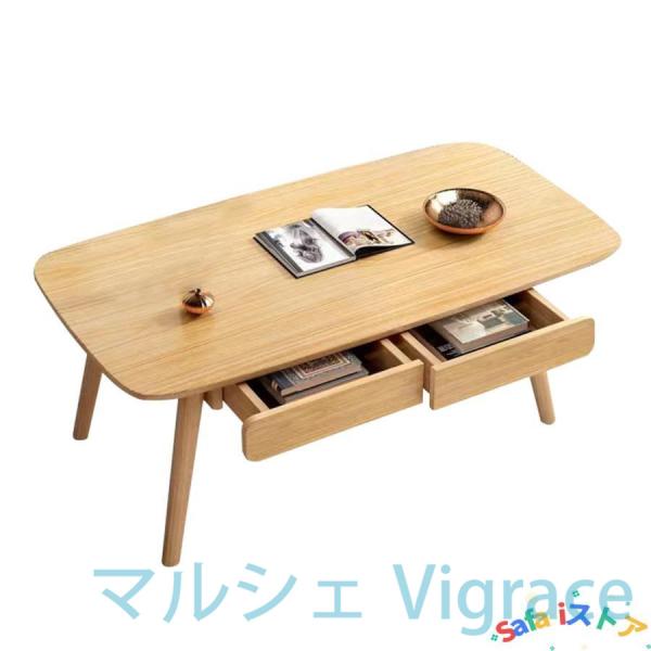 多機能ローテーブル：ローテーブルは勉強にせよ、仕事にせよ、食事にせよ、本を読むにせよ、ゲームにせよ、使う人が多い。インターネットサーフィン、食べ物、ベッドでの読書や宿題、ソファー、リクライニングチェアなどに最適なベッドブックスタンドとノート...