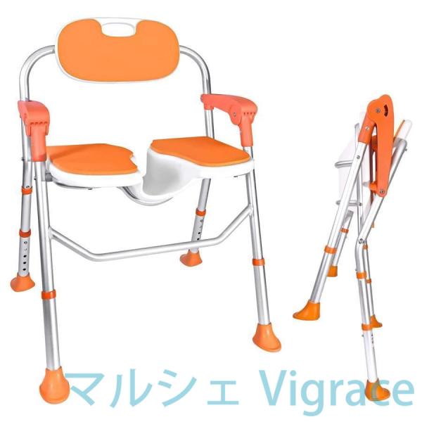 【安定感あり】高品質のアルミ合金採用し、軽くて強度や耐食性が高いです。フレームに防カビ加工も施しています。最高の耐荷重は約150キロです。また、足先がゴム製で、滑り転倒しにくい仕組みになっています。【Ｕ字溝の広い座面】シャワーヘッドをＵ字溝...