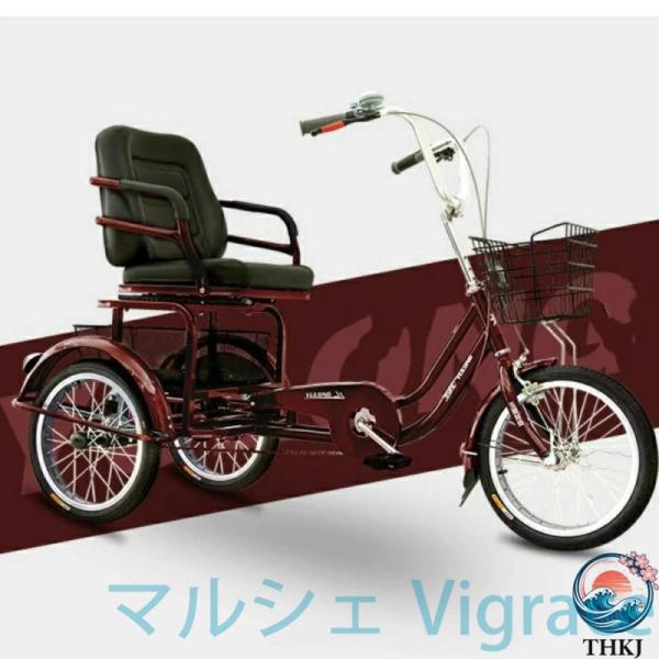 ? 多荷物運搬も安心。この自転車は大容量後方バスケットを搭載し、野菜や果物などをたくさん積載できます。ピクニックや買い物、レジャーなどに最適です ? ワイドアップライトハンドルバーは安定したバランスのとれた乗り物を提供し、調整可能なパッド入...