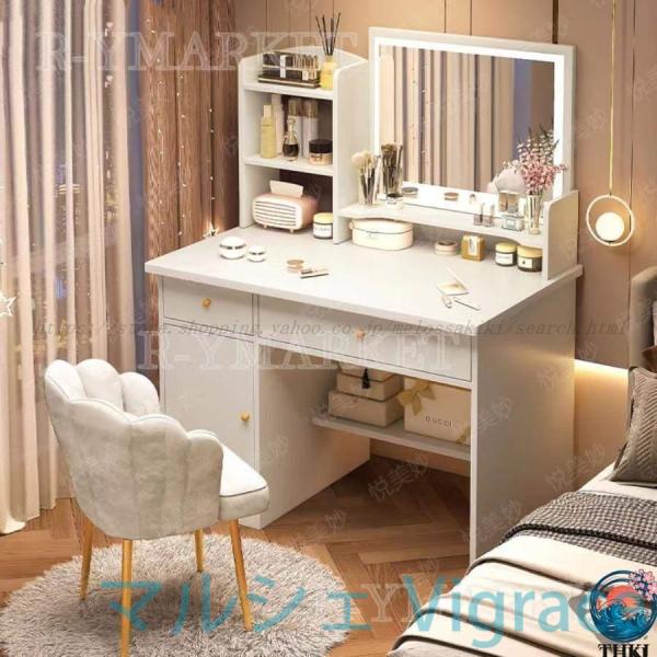 椅子とテーブルセットをご購入の場合は2つの小包を別々に発送しますのでご注意ください。商品情報ドレッサー 白 ナチュラル化粧台 鏡台 LEDライト付きドレッサーテーブルおしゃれ引き出し付き80cm アクセサリー収納母の日★皆様へよりお安くお値...
