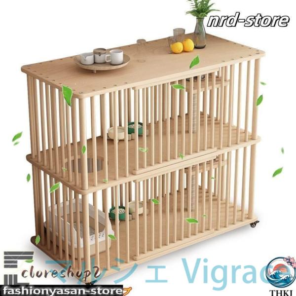 【商品サイズ】商品サイズ：幅112cm×奥行56cm×高さ108cm、2段重さ25kg。 素材：猫のケージはE1グレードの無垢材でできており、環境に優しく、スプレー塗料は使用していません。【新しいデザイン】ヨーロピアンスタイルのキャビネット...