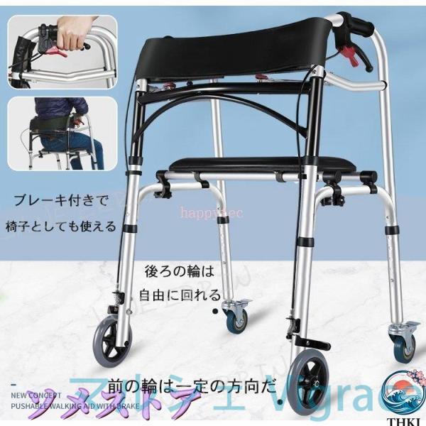 ★アルミ合金,オックスフォードなど素材で作り、質感が良い、非常に軽量。&amp;amp;amp;lt;br&amp;amp;amp;gt;★高さ調節も可能で、小柄な方や、狭い廊下などでも扱いやすいコンパクトモデル。&amp;amp;amp;...