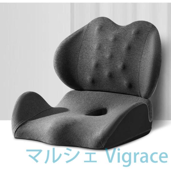 【人間工学設計】楕円形の穴を開き、尾てい骨&amp;amp;amp;amp;amp;amp;太もも部のくぼみデザインにより、ダメージを軽減し、座るときに肛門や会陰に当たらなく、痔の回復に役に立ちます。穴あき設計で体圧を真ん中から周りに分散し...