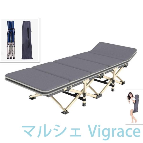 ◆【サイズ】展開サイズ：190*71*37cm、収納サイズ：105*25*15cm。大人の男性でも窮屈感がなくて、寝心地良い折りたたみベッドです。自宅で置いても、オフィスで置いてもあまり場所取りません。◆【組立不要・設置簡単】このキャンプコ...
