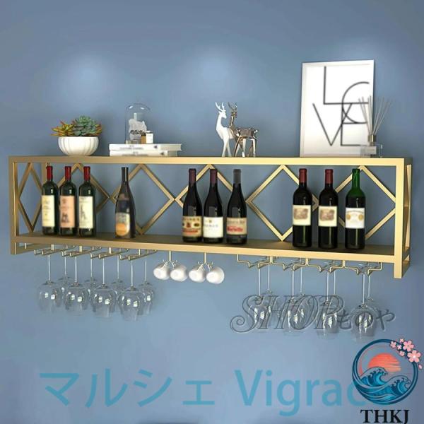 ? 多層設計：このワインラックは、上部に植木鉢、本、フォトフレームなどを収納できます。中央にはたくさんのワインボトルを収納でき、下部にはワイングラスやマグカップを掛けることができます? 耐久性のある素材：この壁掛けワインラックは、厚手のパイ...