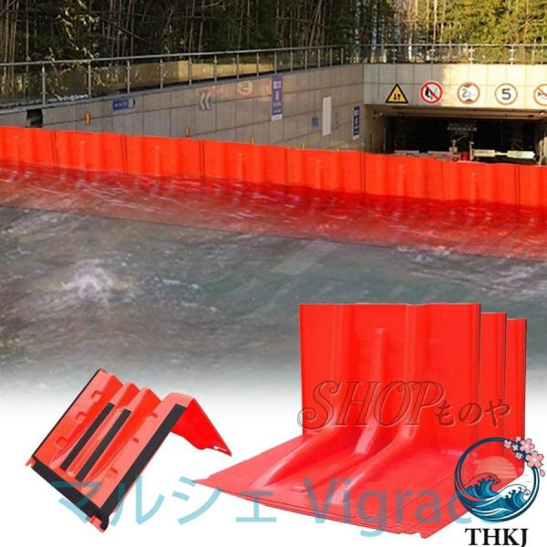 ? 【耐久性のある素材】シーリングブロックは表面にUVコーティングが施された赤色のABS素材で作られています。 これにより耐久性が向上し、色あせや劣化を防ぐことができます。 近年増加している豪雨や台風などの水害対策。? 【水圧の原理をはじめ...