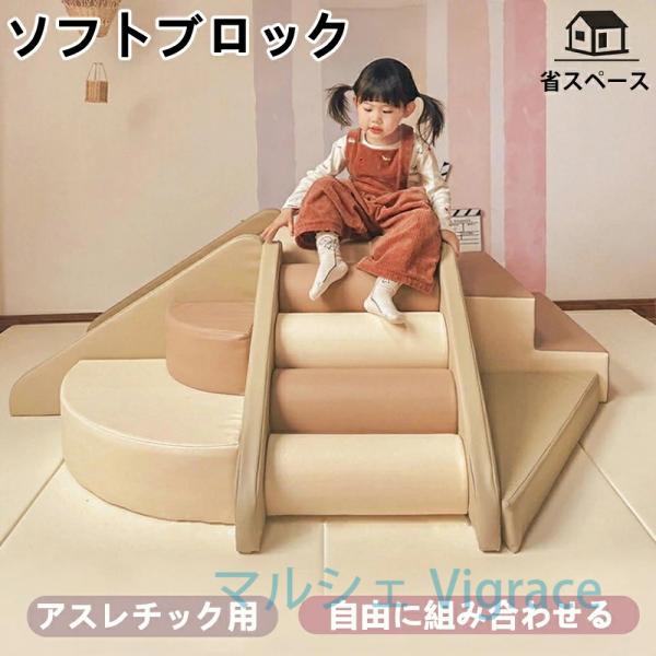 商品情報   特徴機能：早期教育、感覚統合訓練。 おもちゃの素材：木製フレーム、PU、PE綿。 能力育成：知能開発、ハイハイ、手先の運動、握る、感覚。  商品特徴   1. 遊びの過程を通じて、子どものコアマッスルを効果的に鍛えることができ...