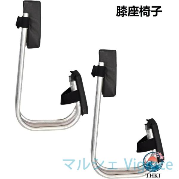 巧みに設計された膝パッドで庭仕事中の膝へのストレスを軽減します。 膝に負担がかからず、ガーデニングも楽しめます。 誰の膝にもフィットするように設計されたこの膝ブレースは、さまざまな身長や体型に合わせて調整でき、長時間のガーデニング作業中に必...