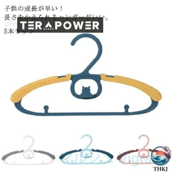 メーカー/原産地:海外 / 中国商品の状態:新品発送国:海外 (中国)