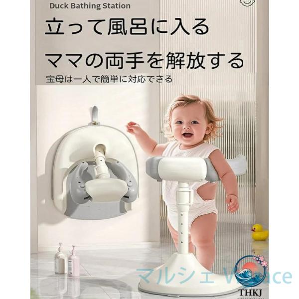 1. 安全な素材: 通常、環境に優しく無毒な素材を使用しており、無毒で無臭、高温にも耐え、変形しにくいため、より安全に使用できます。 2. 調節可能なデザイン：高さ調節機能があり、赤ちゃんの身長や成長段階に合わせて調節できます。 3.滑り止...