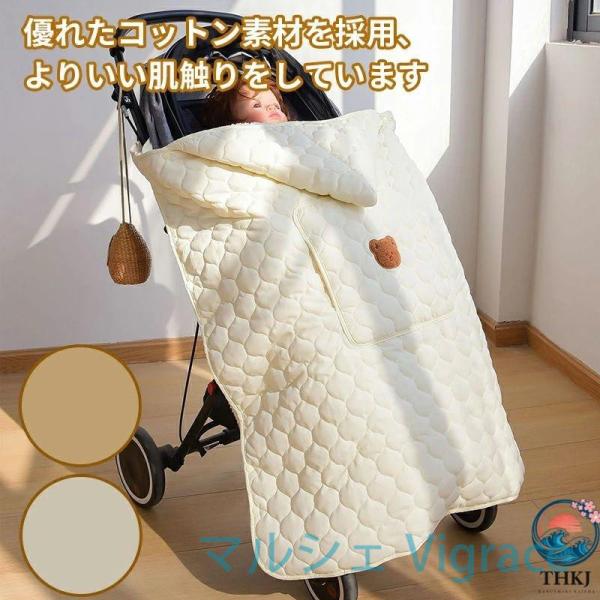 マルチに使えるブランケットで、寒い日に赤ちゃんと外出する際に冷たい風からガードできます。保温性が抜群、防寒対策にもなります。しかも軽量で、負担などもありません。  中はもこもこなボアで、優しい肌触りで、人体の熱をつかまえ逃しにくくいように作...