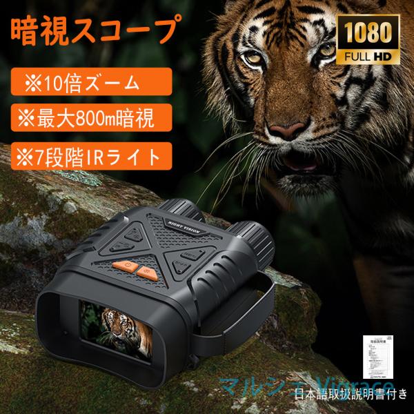 【商品情報】▼--------------------------------カラー：ブラック重量：約410g画素：200万画素レンズ口径：28mmディスプレイ：2.8インチIPSデジタルズーム：10X最大サポート：128Gフルブラックの観...