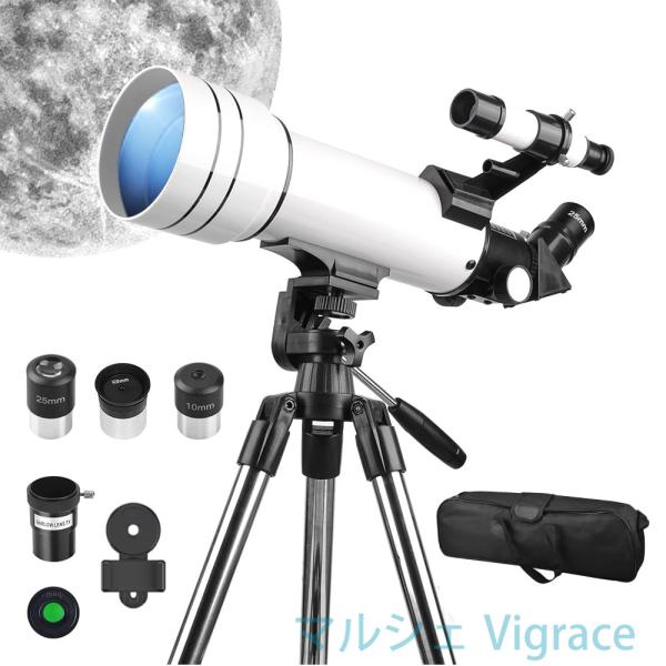 【商品情報】▼--------------------------------焦点距離 (広角側)：?400 ミリメートルカラー：ホワイト子供と初心者向けの理想的な望遠鏡！子供と大人にとしても自然と生活を探求するための良いプレゼントです。初...
