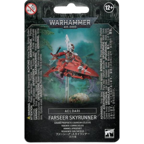 【新品未開封のメーカー正規品です】比類なき能力と名声を持つサイカーであるアエルダリ・ファーシーアは、何千年という時間と想像を絶する距離の中で綿密な計画を立て、実行に移している。蝶の羽とハリケーンのような存在で、小さな行動でも大きな変化をもた...