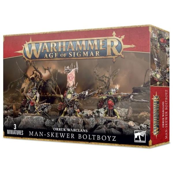 【新品未開封のメーカー正規品です】マンスキュワー・ボルトボゥイは、粗末なクロスボウを使って遠距離戦を行うことで知られている。このマルチパートキットには41個のパーツが含まれており、3体のマンスキュワー・ボルトボゥイを組み立てることができ、様...