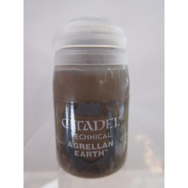 特殊な塗装表現や地面のデコレートなど、ミニチュアの塗装をより引き立たせるための塗料です。