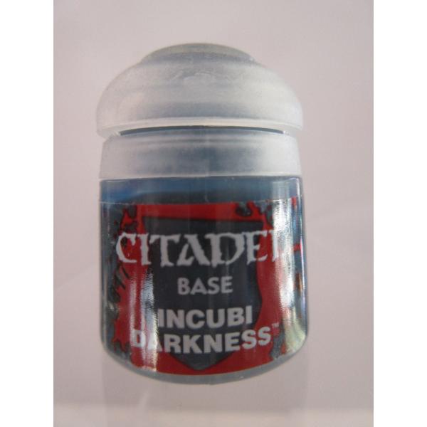 ペイントの下地となる塗料です。隠蔽力が高く、黒いアンダーコートの上からでも重ね塗りの必要がありません。