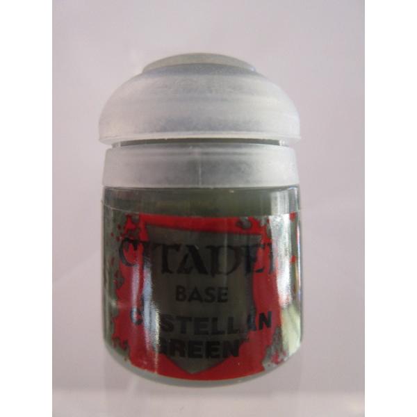 ペイントの下地となる塗料です。隠蔽力が高く、黒いアンダーコートの上からでも重ね塗りの必要がありません。