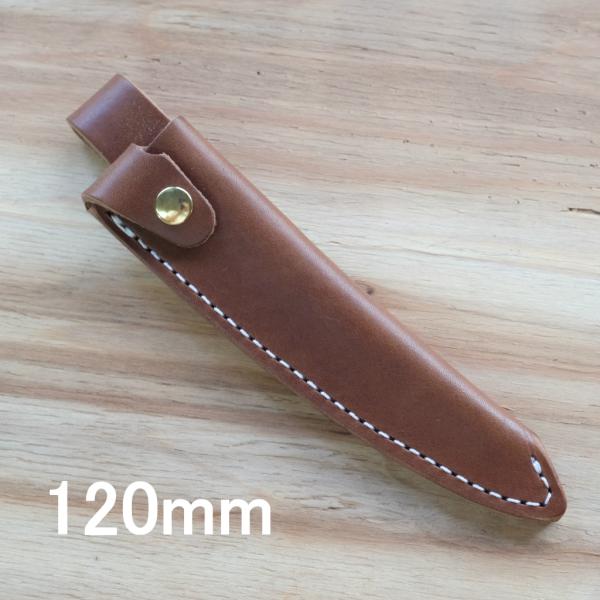 ペティナイフ用　革ケース 刃渡り120ミリ用です。しっかりとした厚みのある牛革で頑丈に作りました。キャンプやグランピングなどのアウトドアでペティーナイフを安全に持ち運ぶことが出来ます。ベルトループ付ですので携帯性も高まります。素材：牛革（タ...