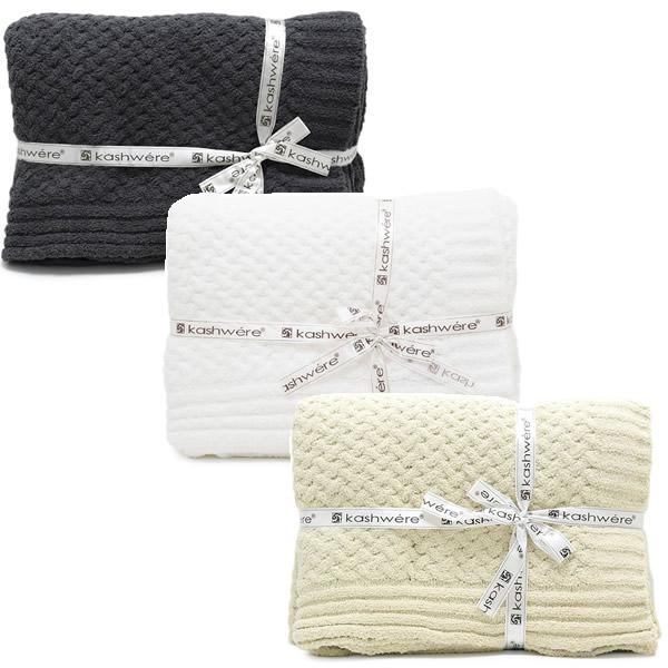 ＜カラー＞　[1]：Slate THCH-TEX03-024-5270　[2]：White THCH-TEX03-100-5270　[3]：Malt THCH-TEX03-260-5270■モデル：THCH-TEX03■サイズ：約132cm...