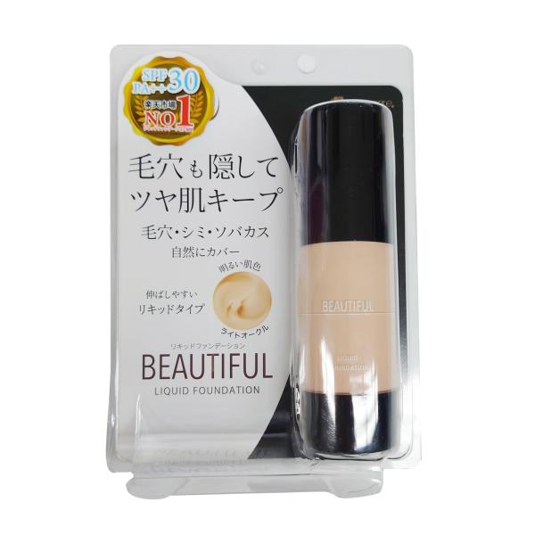 カラー：ライトオークル保湿成分ホホバオイル配合のリキッドファンデーション