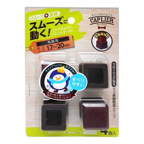 カラー：こげ茶サイズ：17~20mmスタイル：角用原産国:台湾適応サイズ:17~20mm素材: フッ素樹脂、エラストマー樹脂パッケージ重量: 0.05 kg