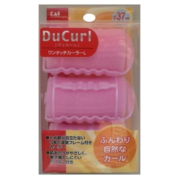 サイズ：L原産国 : 日本内容量 : 3個商品サイズ (幅X奥行X高さ) : 82×145×40材質 : 外枠/ウレタンフォ-ム・フレ-ム、中芯/ポリエチレン