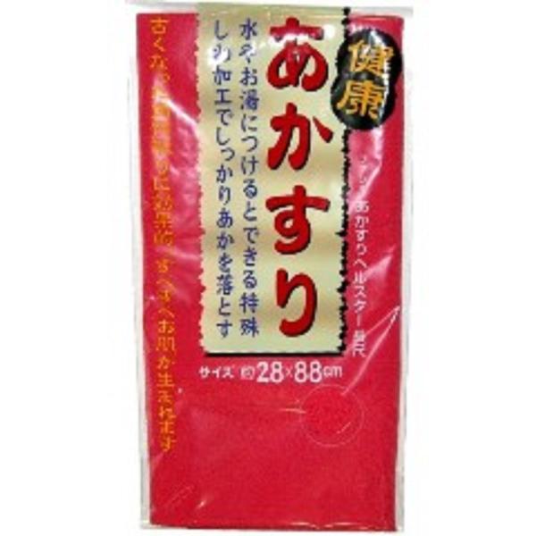 カラー：赤商品サイズ (幅×奥行×高さ) :25.5cm×12.5cm×1.4cm内容量:1枚