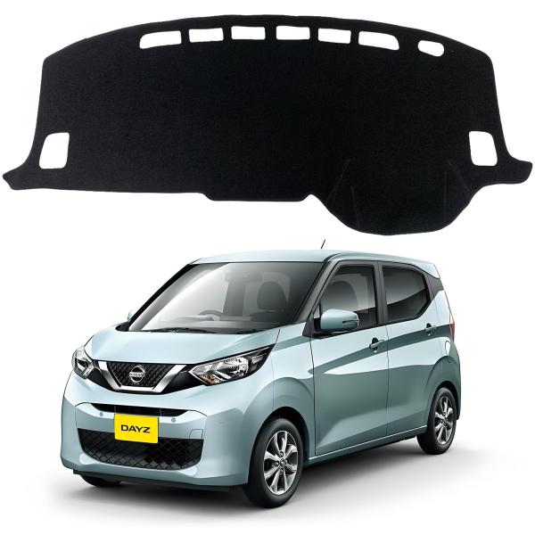【対応車種】：日産との互換性あり デイズ B4系に適応しています。実車に何度もフィッティングを確認し、丁寧に寸法をとった完全車種専用設計です。ダッシュボードの機能には影響ならないように3D立体な形状に加工しました【優れた素材】高品質のポリエ...