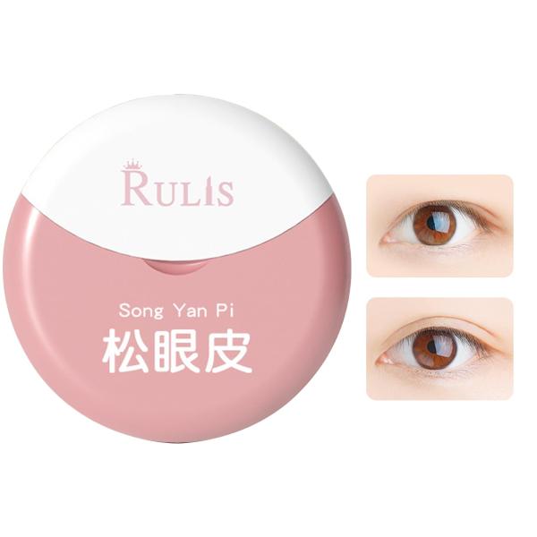 カラー：肌色サイズ：F-垂れ下がった瞼【引き出す式デザイン】便利な引き出す式デザインで、いつでもどこでも簡単に使えます。簡単に魅力的な二重まぶたを手に入れましょう。【超強力な粘着力】この二重まぶたテープは、非常に強力な粘着力を備えています。...