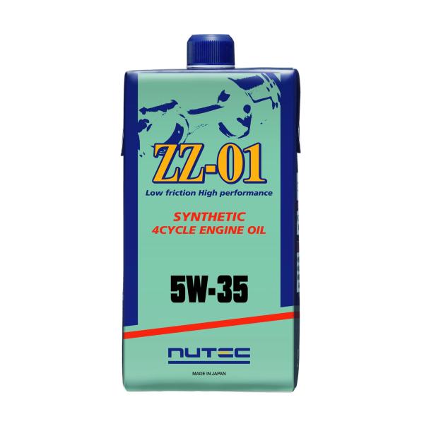 カラー：ミントグリーン入門モデル