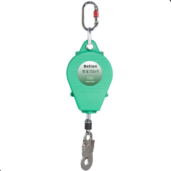 カラー：グリーンスタイル：10m【高強度なワイヤー】： 高強度合金鋼線10mを使用し、結束力が強い太くて絡まないワイヤーを採用するため、使用者をしっかり繋がります【アルミ+ポリプロピレンシェル】：外側のポリプロピレンシェルは耐摩耗性抜群な材...