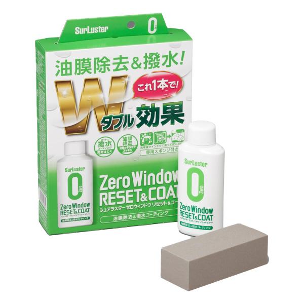 サイズ：80ml品番:S-131容量:80ml1度の作業で油膜除去と撥水コーティング施工が完了水滴飛散性(45~60km/h~)に優れたお手軽簡単クリーナin撥水コーティング剤ゼロウインドウリセット+コートお手軽作業で視界を確保