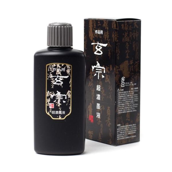 カラー：超濃墨液サイズ：200ml【玄宗】 固形墨の持つ書き味、暢び、紙への浸透性・表具性をすべて備えた液体墨として開発されたシリーズ【墨色】 紫紺系の純黒【種類】 鉱物性直火焚松煙墨 ／ 合成糊使用【固形分】 21%【本体サイズ】 62×...