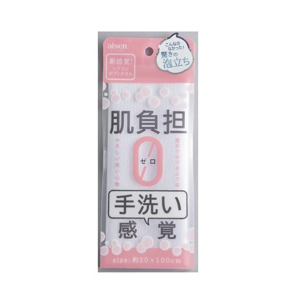 カラー：ホワイトサイズ：普通スタイル：シンプル肌への負担が無い、泡立ちに優れたボディタオルです。