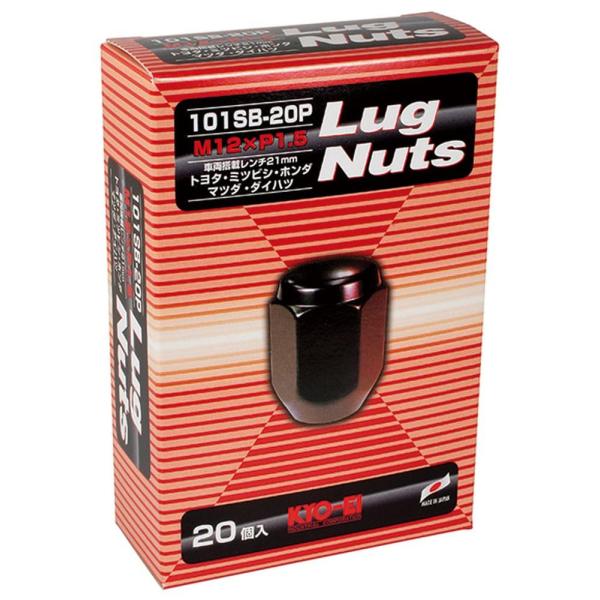 カラー：ブラックサイズ: 袋タイプ 21HEX ●M12 x P1.5●個数:20P品番: 101SB-20P原産国:日本種類:単品