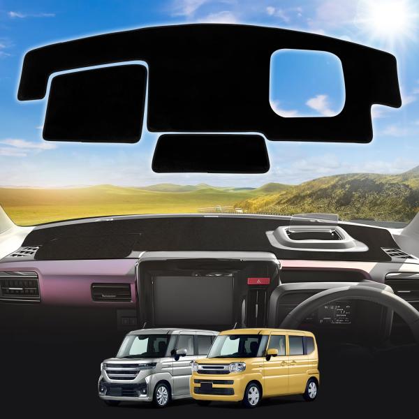 カラー：ブラックサイズ：スペーシア MK54S MK94S HUD装着用1.【適合車種】:HUD装着用 スズキスペーシア MK54S スペーシアカスタムMK94S 【対応年式 2023年11-現行) 。【セット内容】:ダッシュボードマット×...