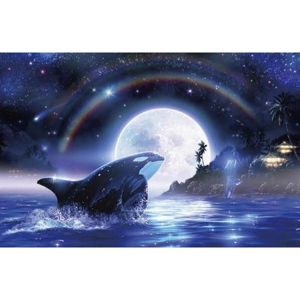 サイズ：1000ピーススタイル：オルカムーンIIIラッセン１０００ピースパズル(C)Christian Riese Lassen