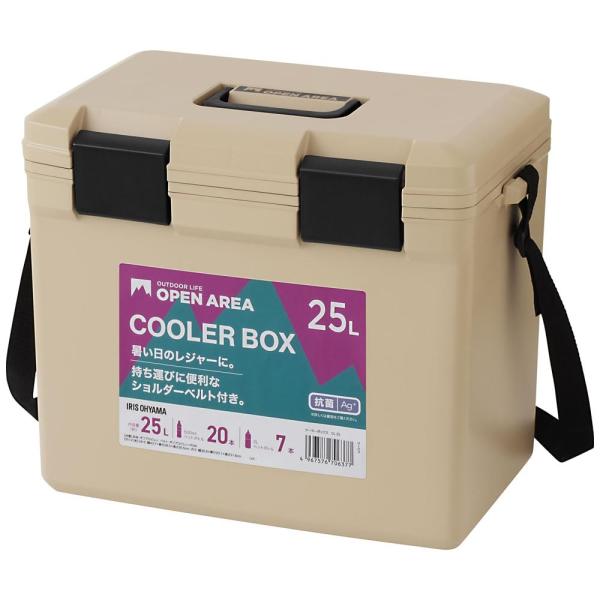 カラー：ベージュサイズ：25Lスタイル：25Lショルダーベルト付きで持ち運びに便利！フタが外れるからしっかり洗えてきれいも保てる。暑い日のレジャーはもちろん、さまざまなシーンで便利なクーラーボックス。【ショルダーベルト付き】付属の“ショルダ...