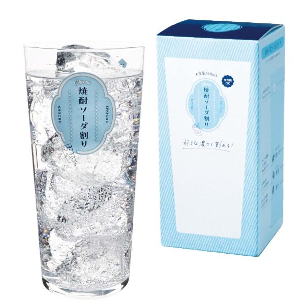カラー：焼酎ソーダ割りグラスサイズ：560mlスタイル：1個本体サイズ:約φ8×H16.5cm、最大径約8cm本体重量:約230g素材・材質:ソーダライムガラス原産国:日本容量:約560ml ／ 食洗機対応:可 ／ 電子レンジ:不可