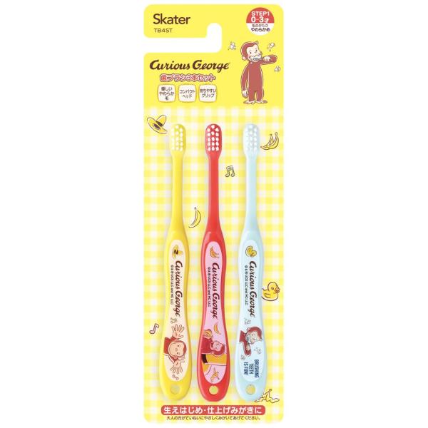 カラー：おさるのジョージサイズ：15cmサイズ:全長 15cm素材・材質:柄＝ポリプロピレン、毛＝ナイロンセット内容・付属品:歯ブラシ3本毛の硬さ:やわらかめ対応年齢：0〜3才原産国：中国