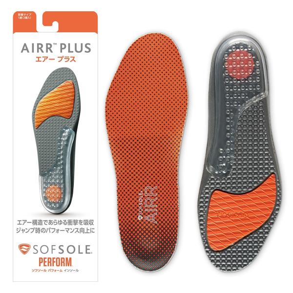 カラー：エアープラス(衝撃吸収・パフォーマンス向上)サイズ：S(22.5-24.0cm)スタイル：エアープラス(衝撃吸収・パフォーマンス向上)エアープラス Sサイズ(22.5~24.0cm)【クッション性抜群の特殊なエアー構造】アーチとかか...