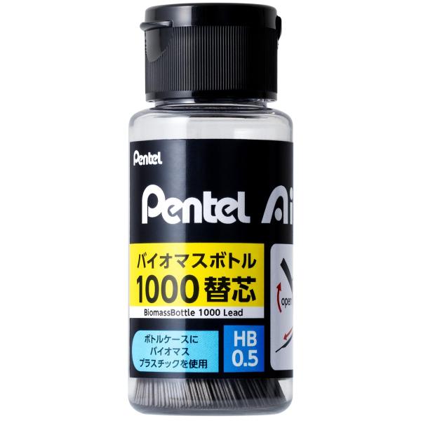 カラー：黒サイズ：1000本スタイル：HB【特長】なめらか折れにくい汚れにくい 高性能のシャープ替芯。【芯径】0.5mm【硬度】HB【本体サイズ/重さ】幅35mm ×奥行 35mm × 長さ 86mm/41.6g【材質】ボトル=PET　キャ...