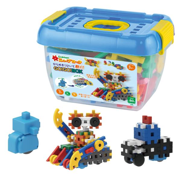 カラー：カラフルスタイル：ひらめき! GO! GO!BOX遊び方無限のニューブロックは、お子さまの創造性を刺激し、豊かな経験をつくります。対象年齢:3歳以上セット内容:ブロックパーツ17種78個+プルバッグパーツ2個 計18種80個、取り扱...