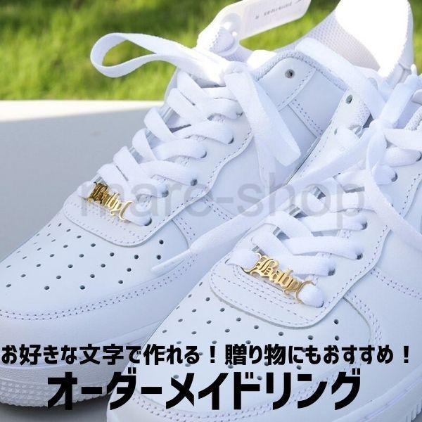 こちらの商品は海外輸入品となります。入金確認後、3〜7日程度で発送、発送から2~4週間程度で到着いたします。大切な人の名前や、言葉をのせてまるでお守りのような貴女だけのバックル。刻む文字が貴女だけに語りかける、世界でたった一つの完全オーダー...