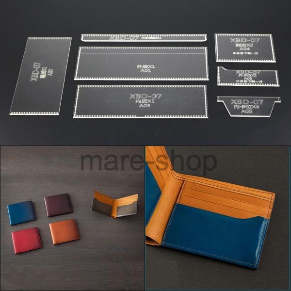 こちらの商品は海外輸入品となります。入金確認後、3〜7日程度で発送、発送から2~4週間程度で到着いたします。素材: アクリル完成品サイズ: 11*9.5*1.6cm重量: 約160gパッケージ内容: 1set※レザーやパーツなどは含まれてい...